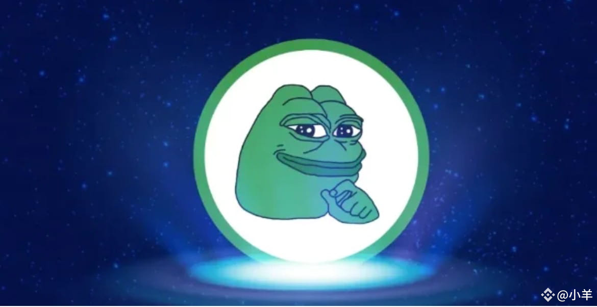Despite the price drop, PEPE is about to attract 10x space! | 小羊 on ...