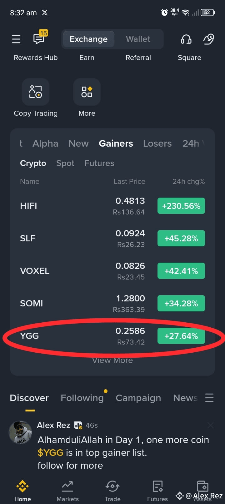 AlhamduliAllah only in 1 Day my coin is in TOP gainer list.. | Alex Rez ...