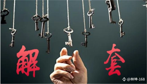 [Lin Kun Online Unpacking] Friends who are long at high pos | 林坤-168 on ...
