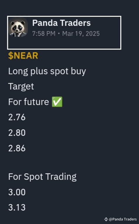 $NEAR trade running in profit 💰💰💰 All future targets ach | Panda Traders on Binance Square
