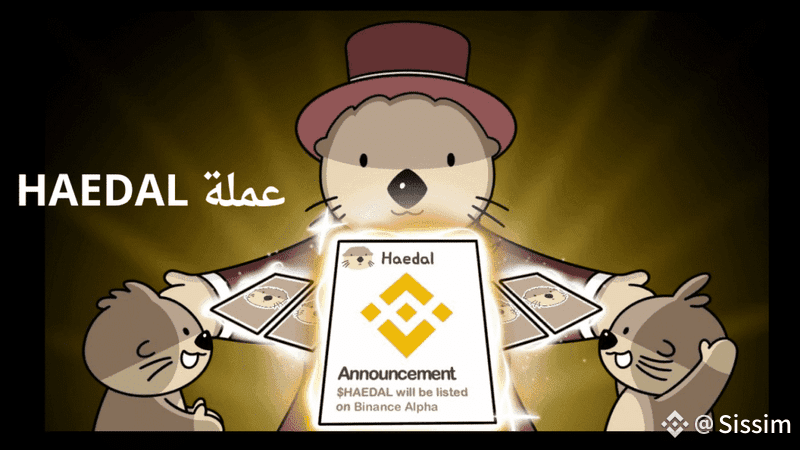 Comprehensive analysis of Haedal Protocol (HAEDAL) after its listing on ...