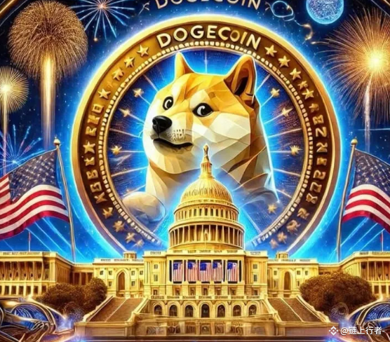 🚨DOGECOIN Important Reminder🚨 Click the avatar live, don’ | 链上行者- on ...