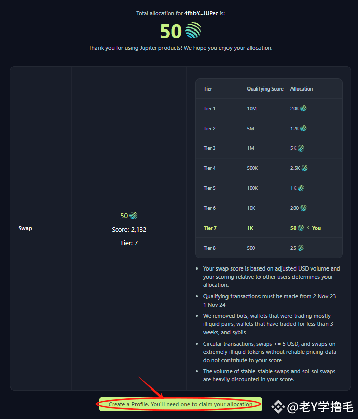 JUP airdrop allocation query is complete, registration with | 老Y学撸毛 on ...