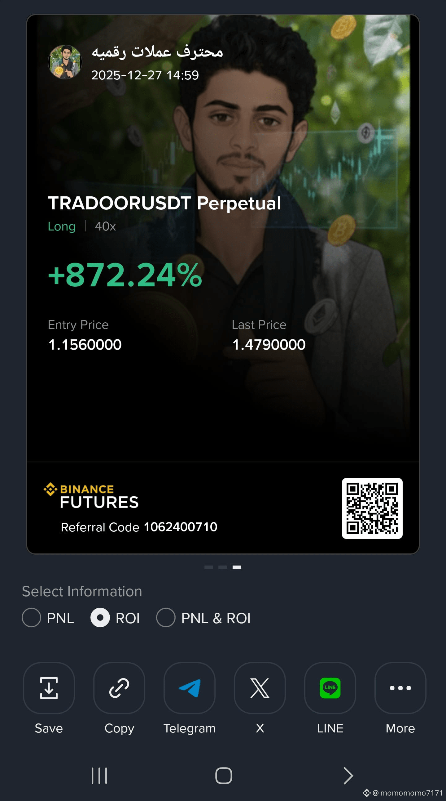 Is it time to ride the wave? Is it time to take flight? Yes, | محترف ...