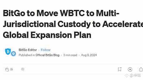 Acceptors flee WBTC one after another, and the "Sun Yuchen" effect continues to ferment | web3 ...