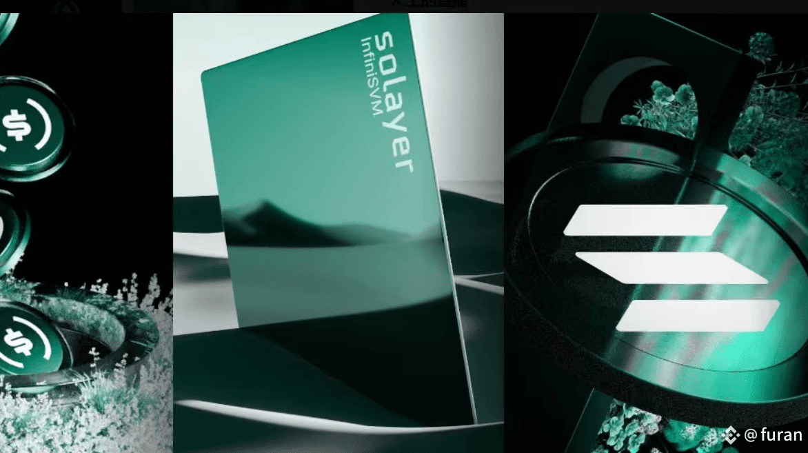 Solayer: A New Vanguard in the Solana Ecosystem Under the Spirit of the ...