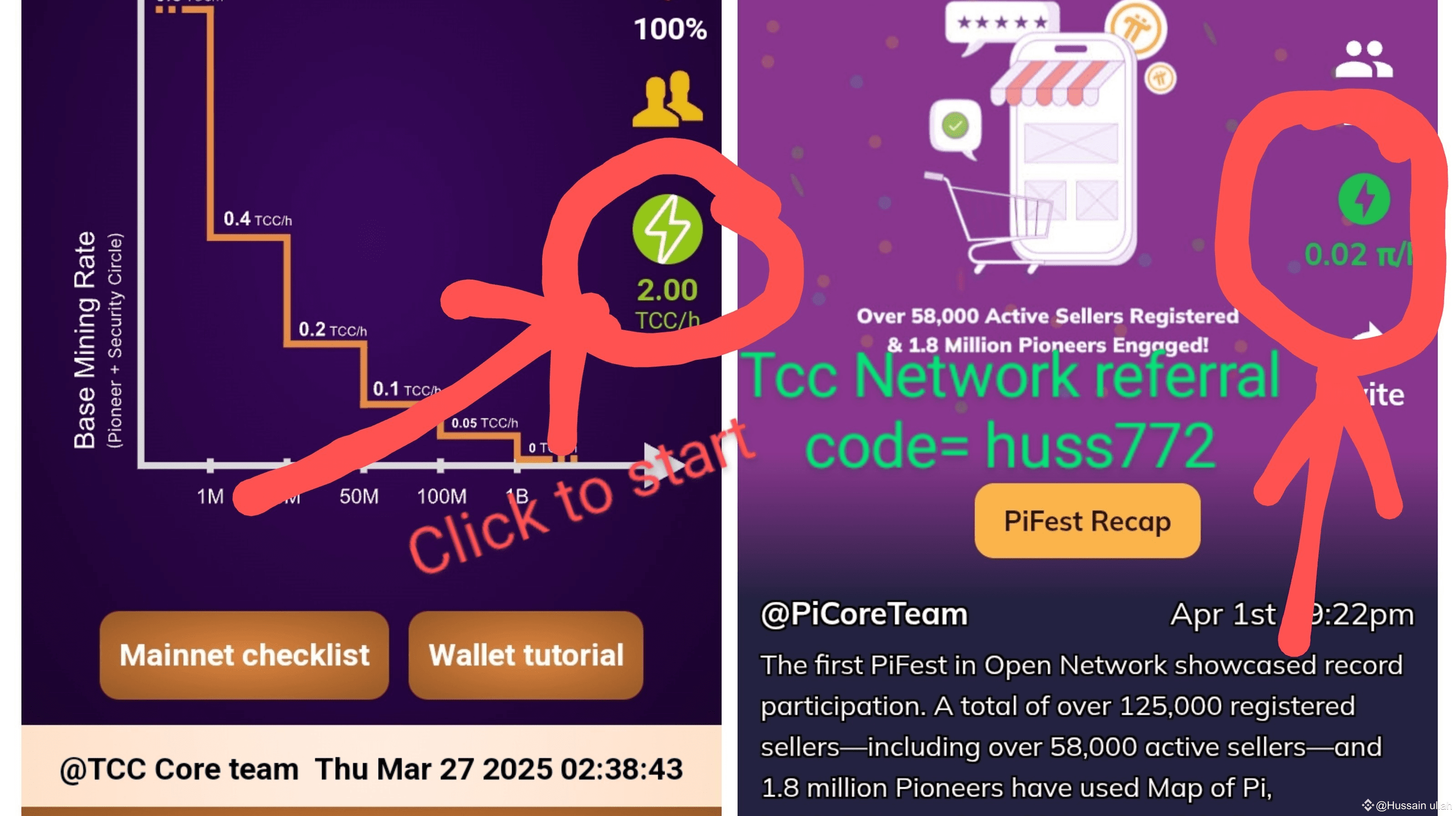 Agar ap ne tcc Network ko abhi tak join nahi kia tu jaldi se join kare ye Pi ki tarah hain,mis n ...