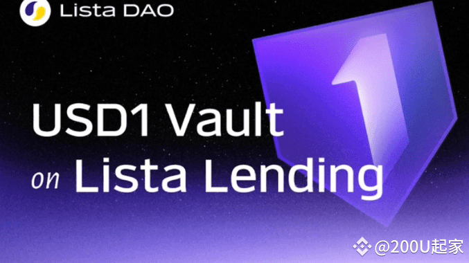 Lista Lending revolutionizes BNB Chain lending | 200U起家 on Binance Square