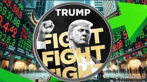 Urgent.....How Many $TRUMP Coins Do You Need to Become a Millionaire if ...