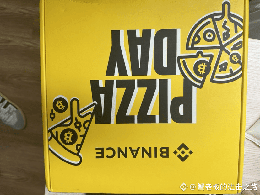 Binance pizza has arrived, the world may be very | 蟹老板的进击之路 on Binance ...