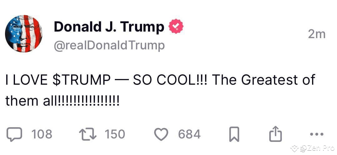 🚨 ⏰ Trump Promotes $TRUMP Token $TRUMP | Zen Pro on Binance Square