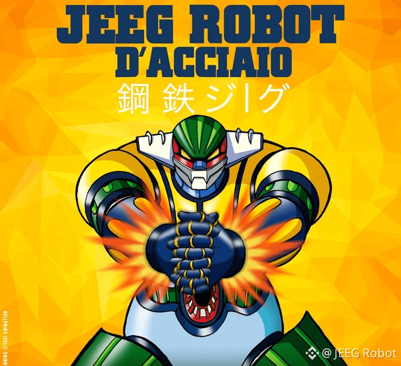 The cryptocurrency called JEEG Robot (JEEG) is a recently | JEEG Robot ...