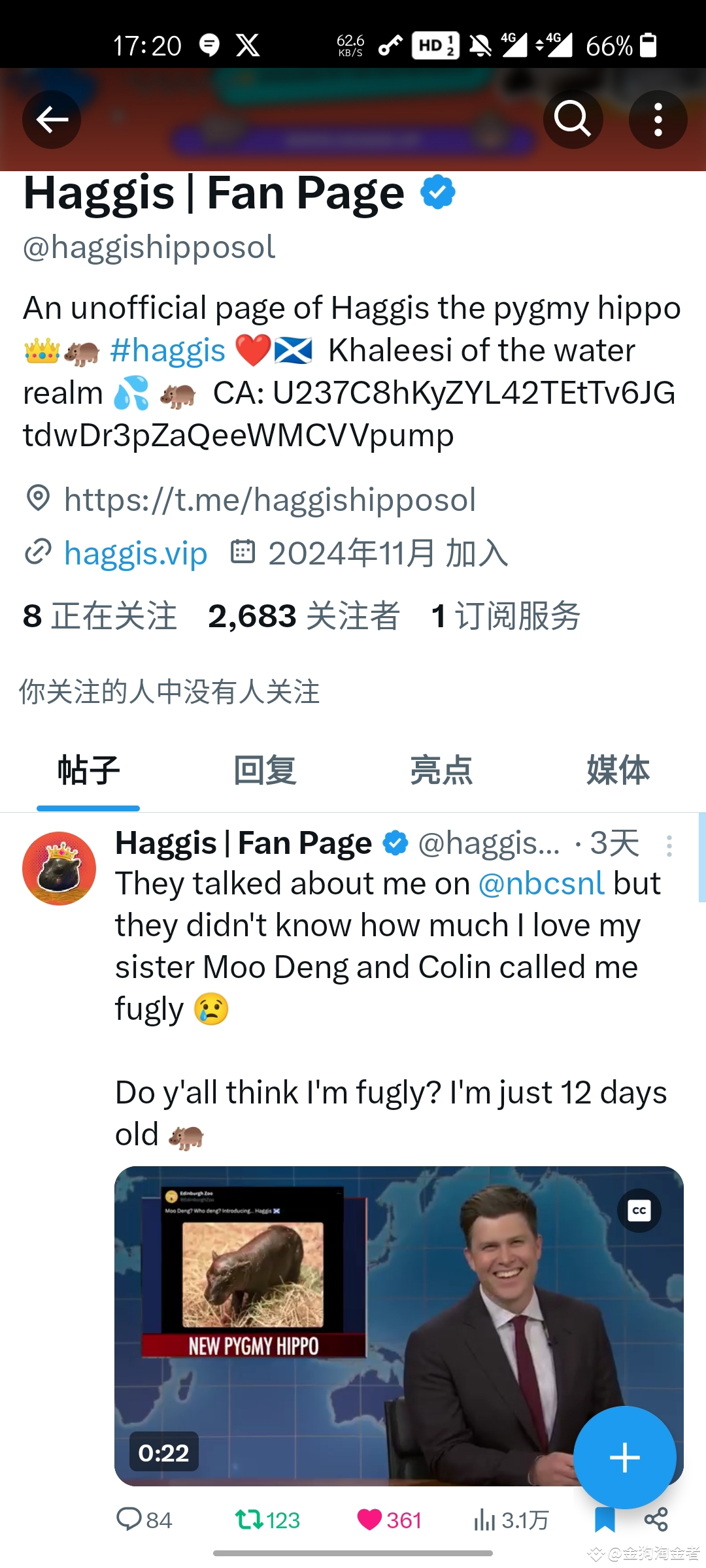 $moodeng $SOL moodeng has %20 insider trading, I saw it a l | 金狗淘金者 on ...