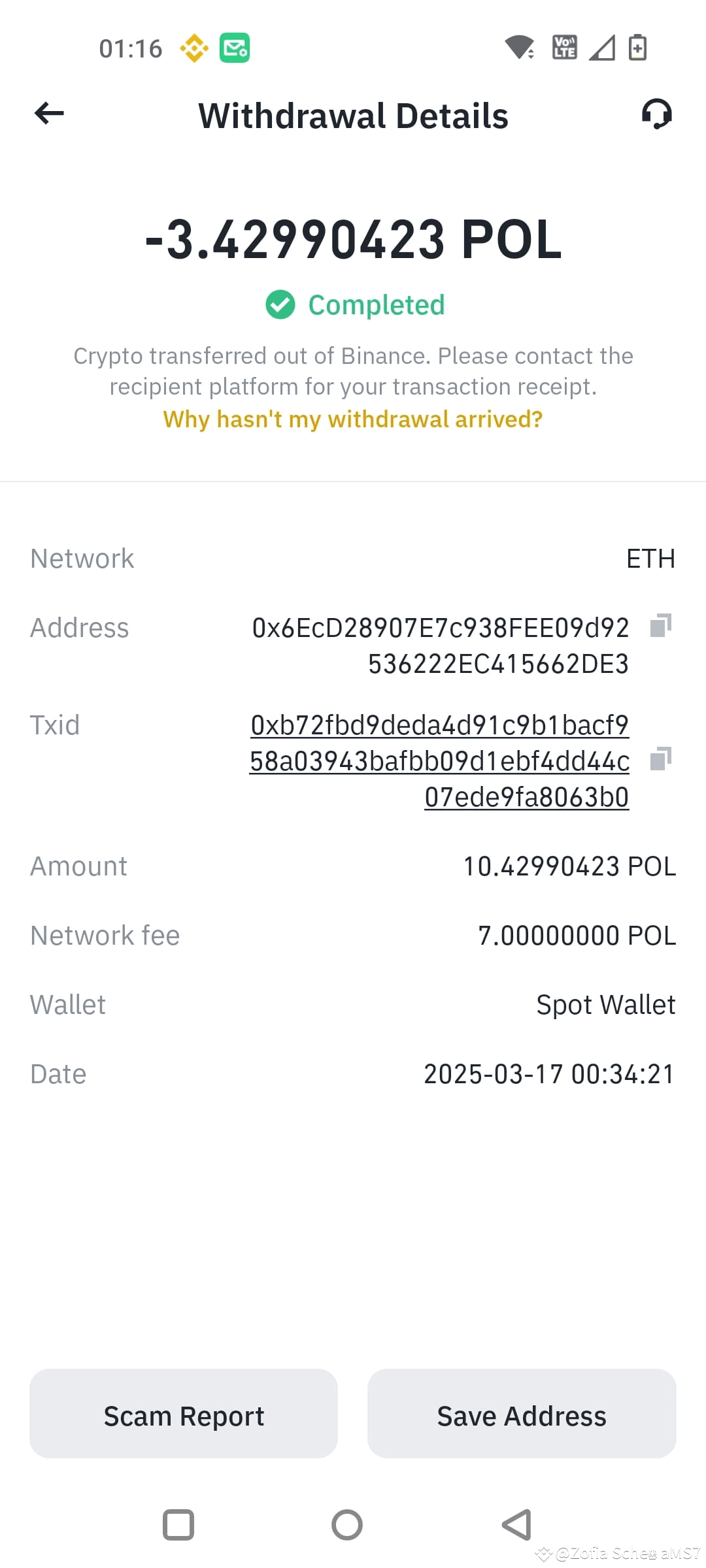 what is this rules send 10 coin 7 coin tax only 3 coin ri | Zofia Schee ...