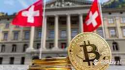 THE MIGHTY BITCOIN ON SWISS RESERVES | Abval on Binance Square