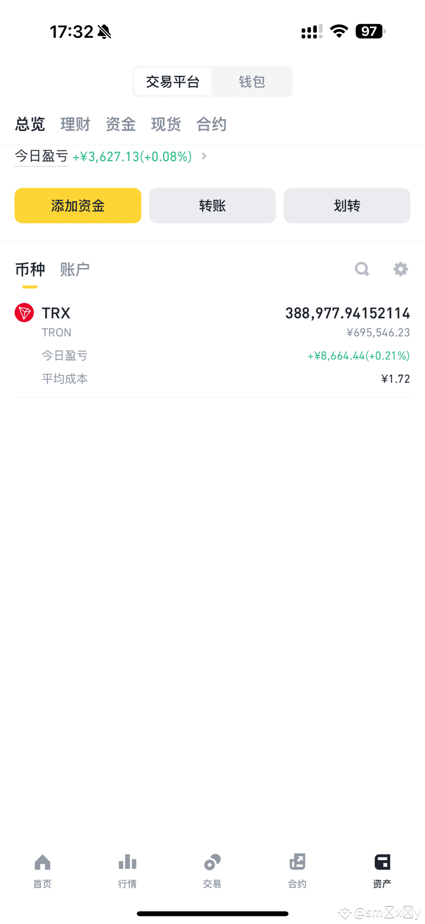 Value Coin Takeoff 🛫 | 苏墨小袁 on Binance Square