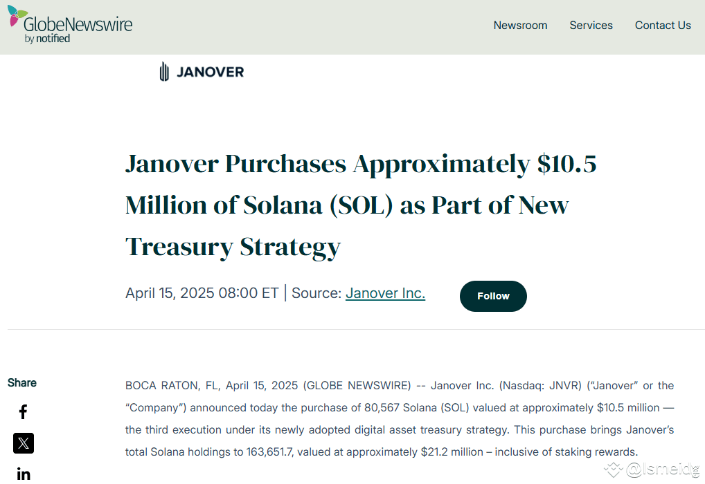 #Solana⁩ WHALE EMERGE Janover Bets Big on Solana with $10. | Ismeidy on Binance Square