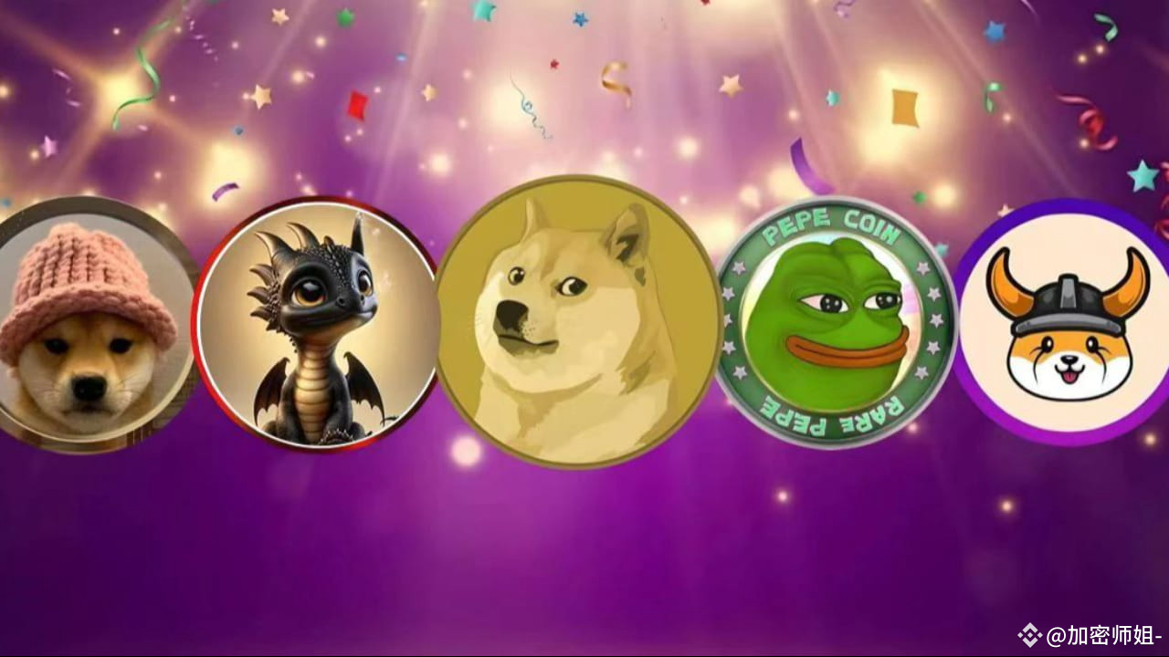 The battle between price and value: exploring the characteristics of ...