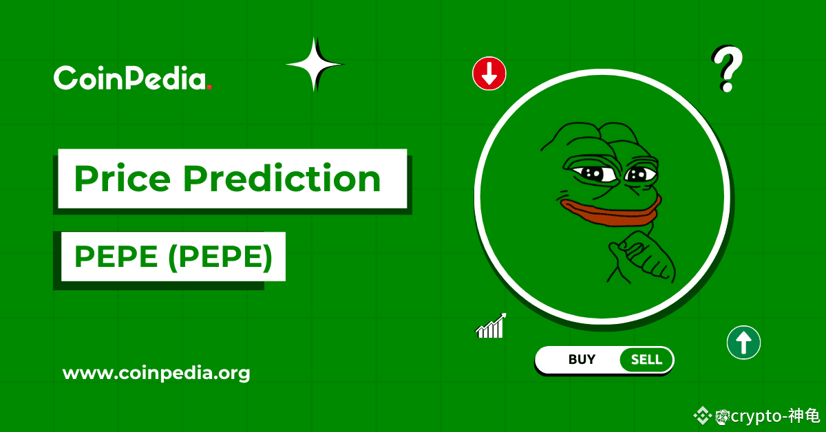 The end of the myth of PEPE getting rich overnight? A comple | 浪漫理工男 on ...