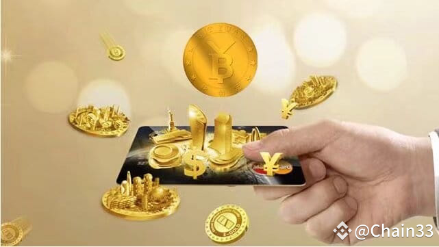 [Litentry announced a partnership with BitYuan and its Elf P | Chain33 on Binance Square