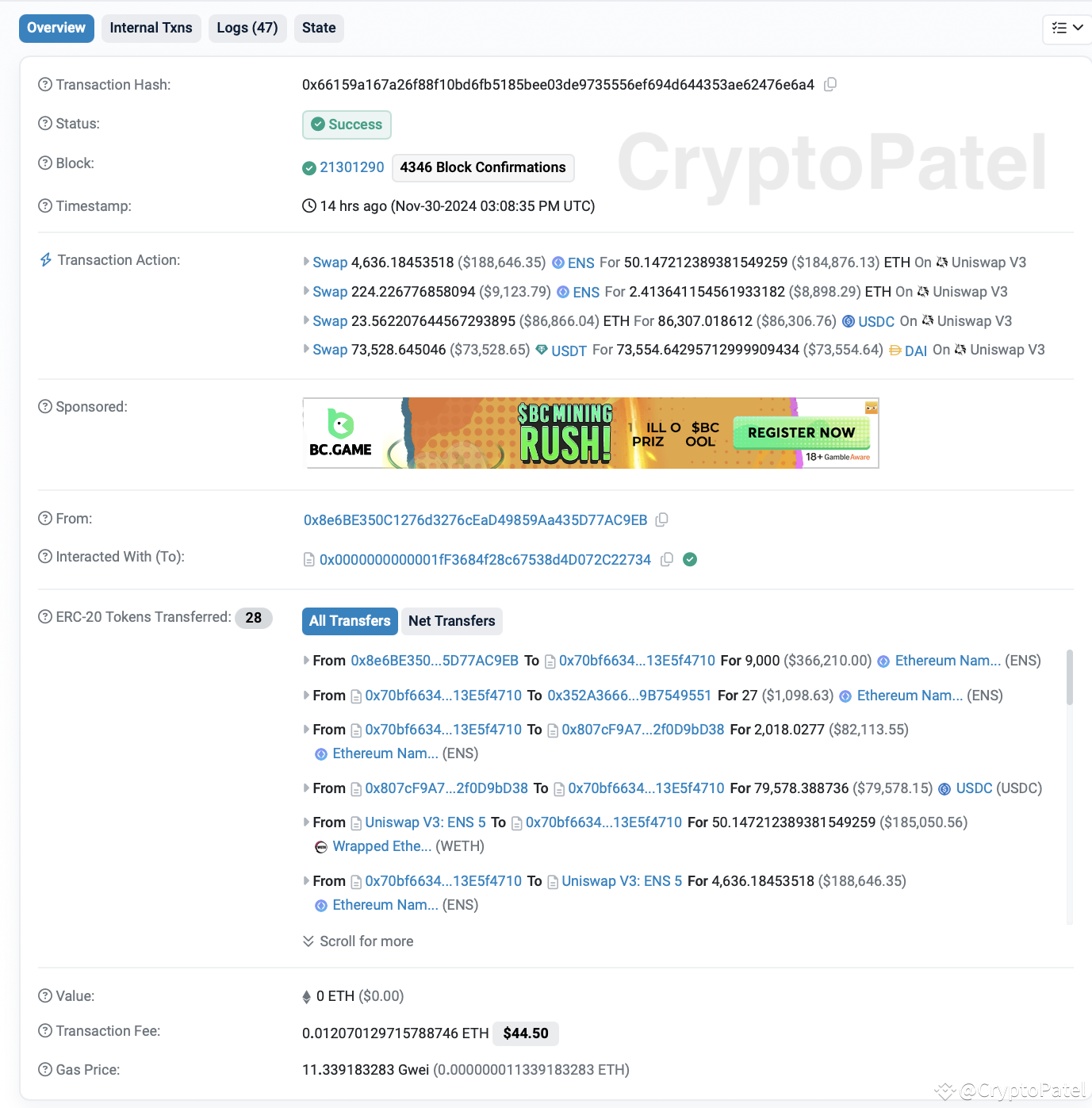 📢 Big Sale Alert: $ENS Trader Cashes Out Trader sold 17,2 | CryptoPatel on Binance Square