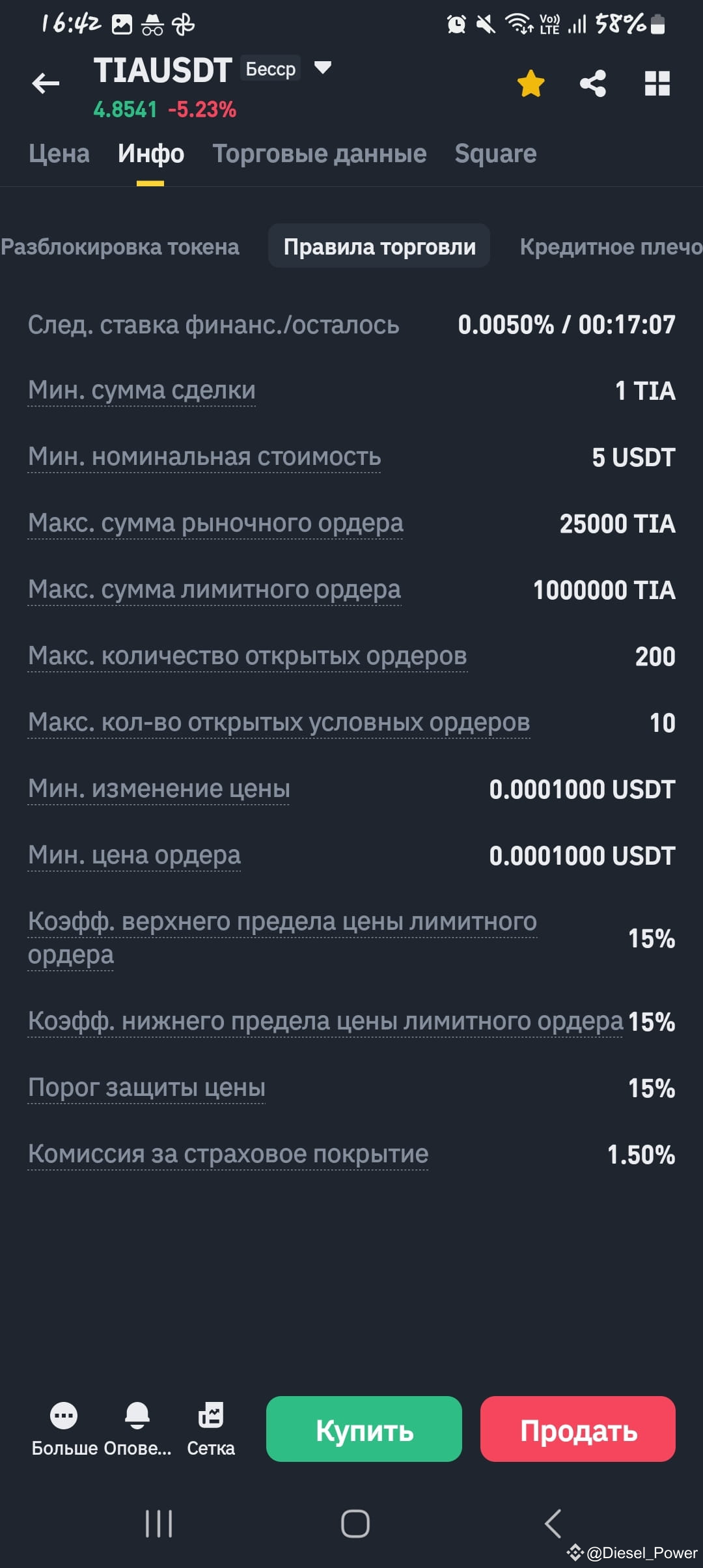 And when you look at the chart, there are also different tab | Diesel ...