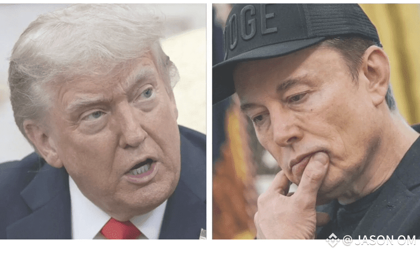 #TrumpVsMusk #”This was a relationship formed on both side | JASON OM ...