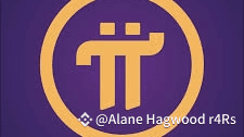 Pi Unverified token opinion | Alane Hagwood r4Rs on Binance Square
