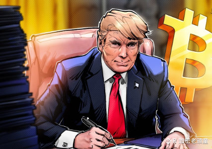 Trump's crazy 25% tariff shocks the world, yet Musk surprisi | 加密老顽童 on ...