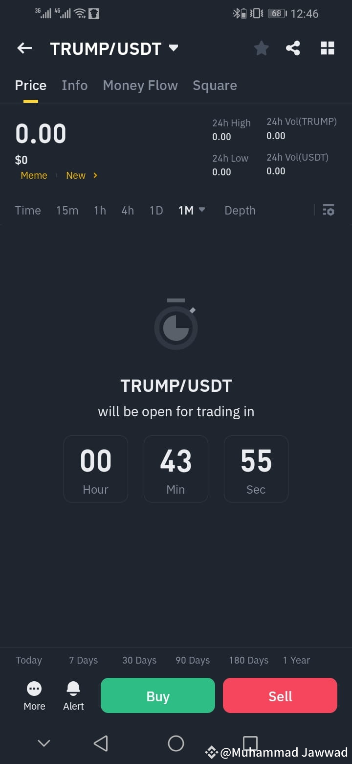 Binance is going to list trump coin in 43 minutes $TRUMP | Muhammad ...