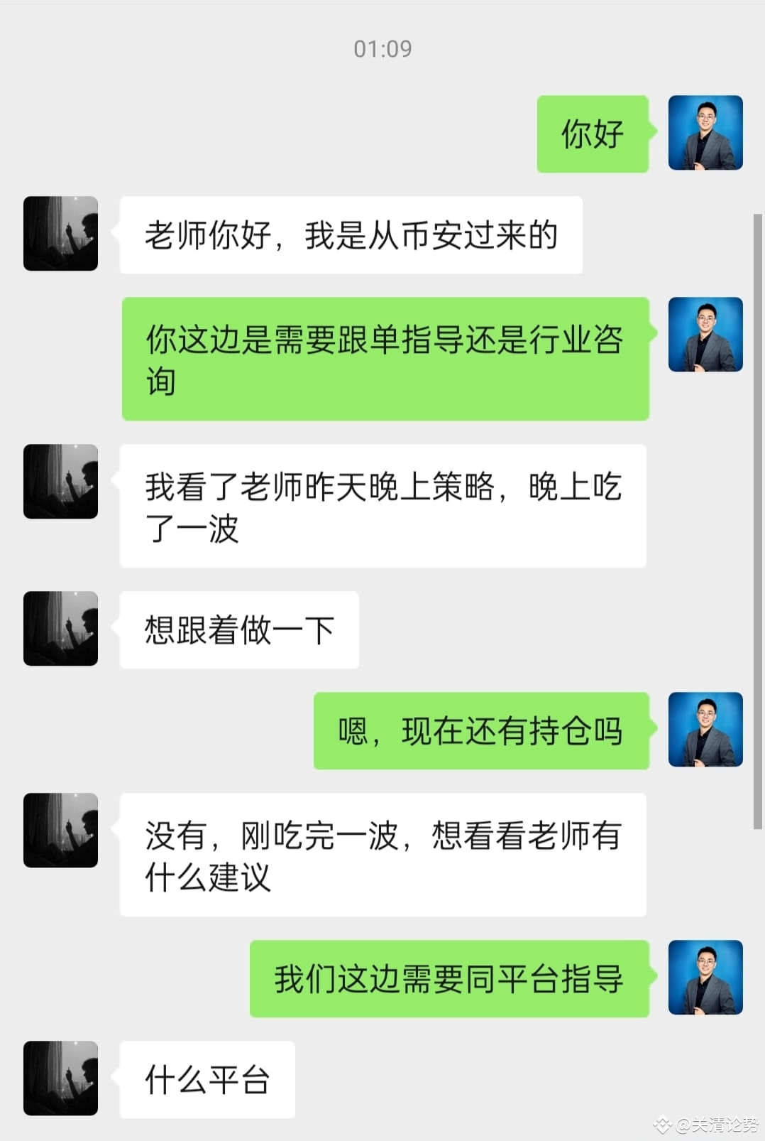 Our strength has always been solid. Only by reaping tangible | 关清论势 on ...