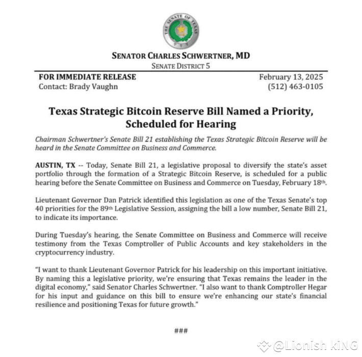 JUST IN: 🇺🇸 🇮🇳 President Trump announces reciprocal tari | Lionish kiNG ...