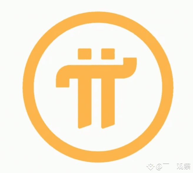 Wake up, Pi friends! The Pi dream is shattered! 😱 One of m | 区块观察 on ...