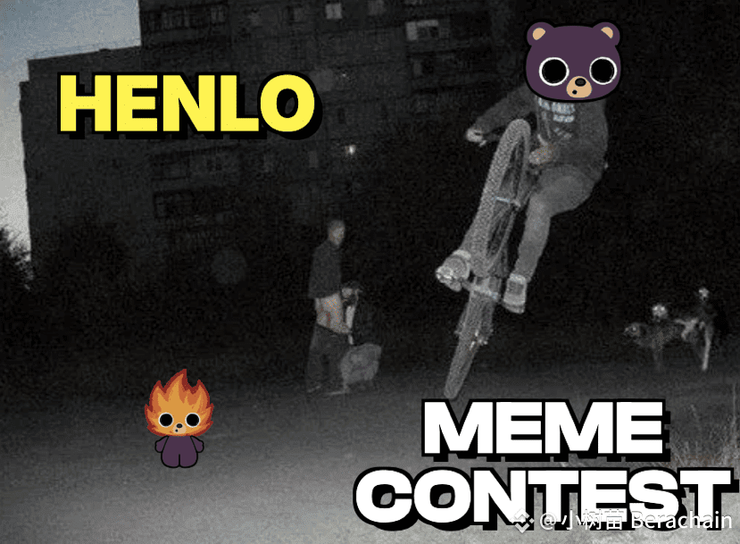 🐻Henlo Meme Contest is Hotly Launched! Within 7 days, show | 小树苗 ...
