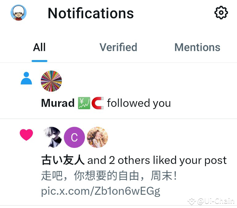 Being followed by a super big shot, happy. Murad is the meme | Leo乘风 on Binance Square