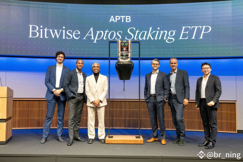 Bitwise and Aptos Launch Staking ETP at SIX Swiss Exchange | br_ning on ...