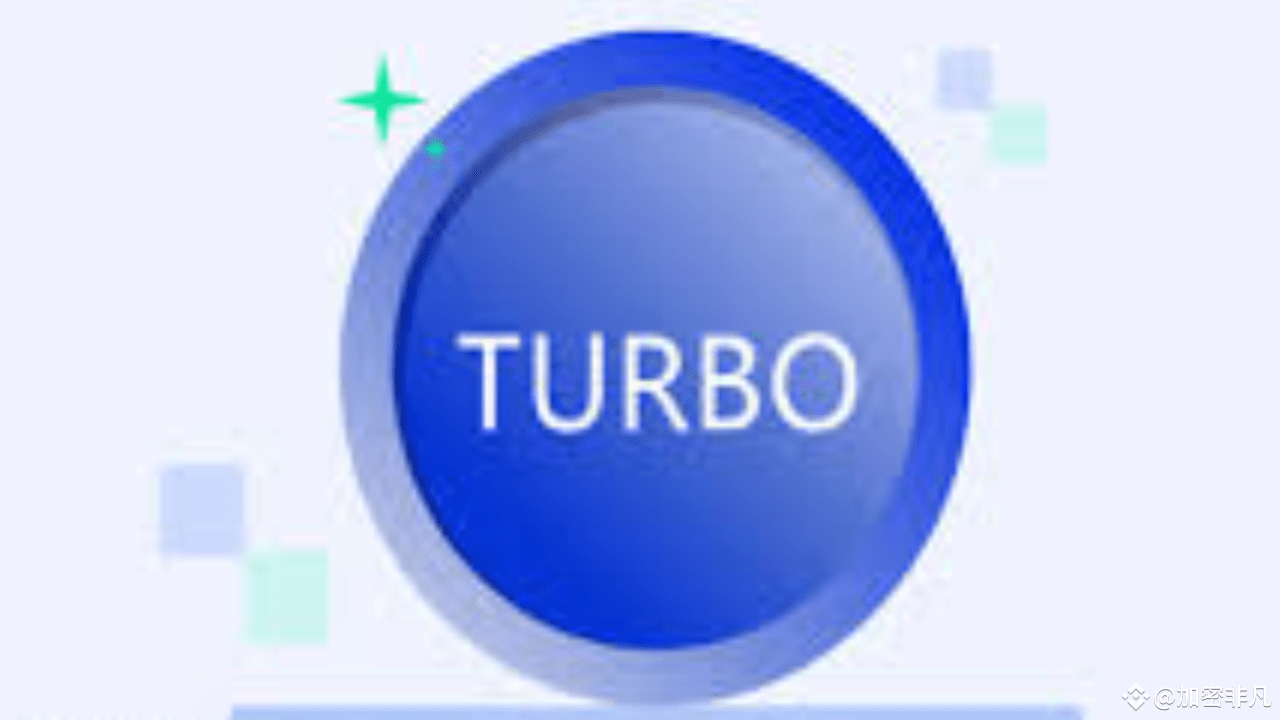 TURBO Coin: What is it and what are its future prospects? | web3非凡 on ...