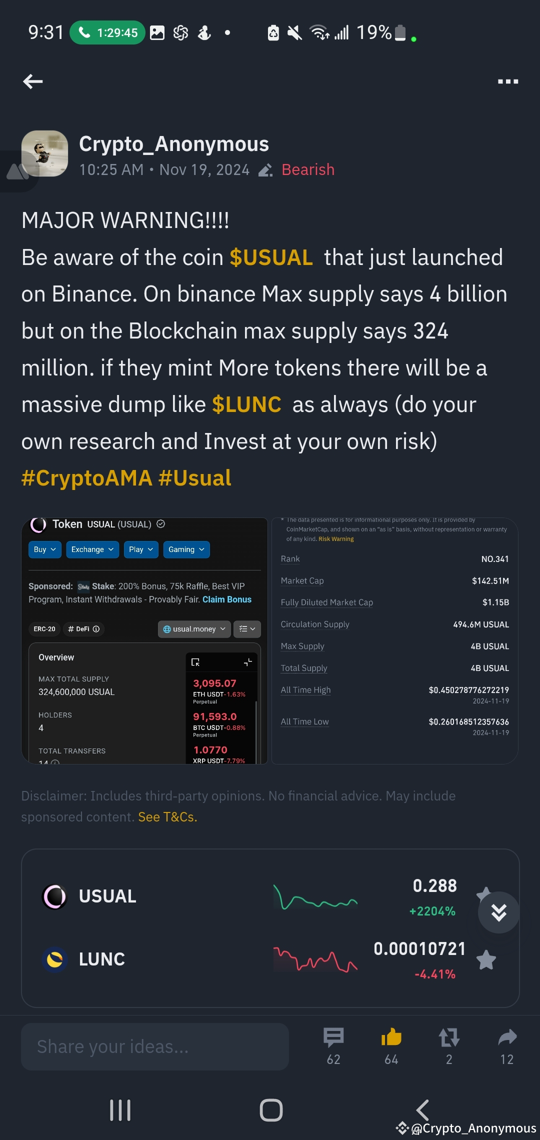 PLEASE READ MY POST!!! (THIS IS NOT FINANCIAL ADVICE, INVEST | Crypto ...