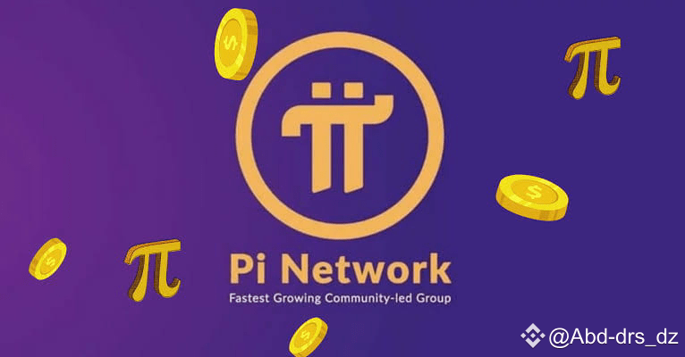 The price of Pi Network, one of the most prominent digital c | Abd-drs_dz on Binance Square