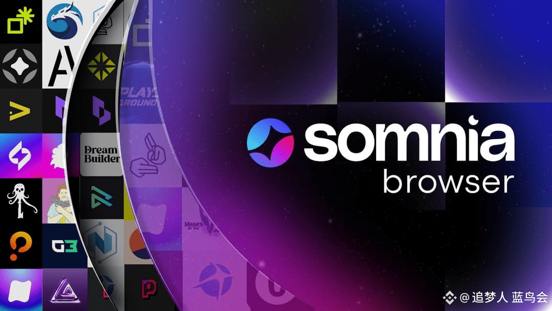 Somnia Network: The "Performance Revolution" Engine of Block | 追梦人 蓝鸟会 ...