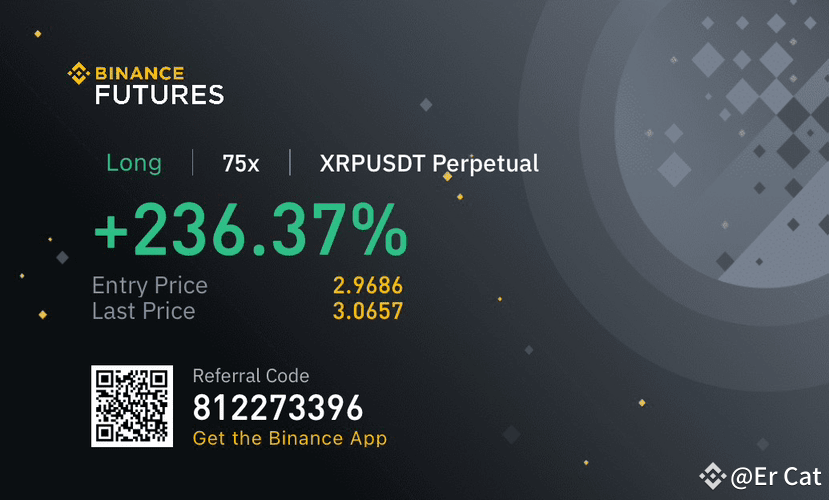 Future signal XRP | Er Cat on Binance Square