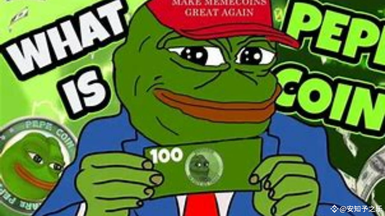 PEPE is on fire! Hits an all-time high, whales increase holdings by $1.4 billion! How far can ...