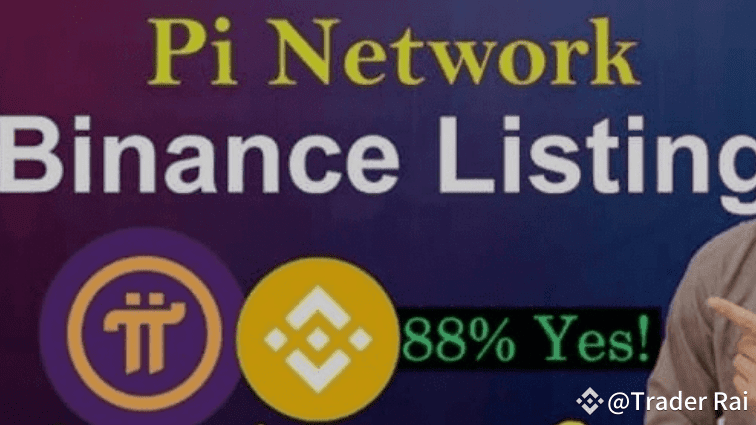Листинг Pi Network на Binance — реальность или шумиха? | Trader Rai на Binance Square