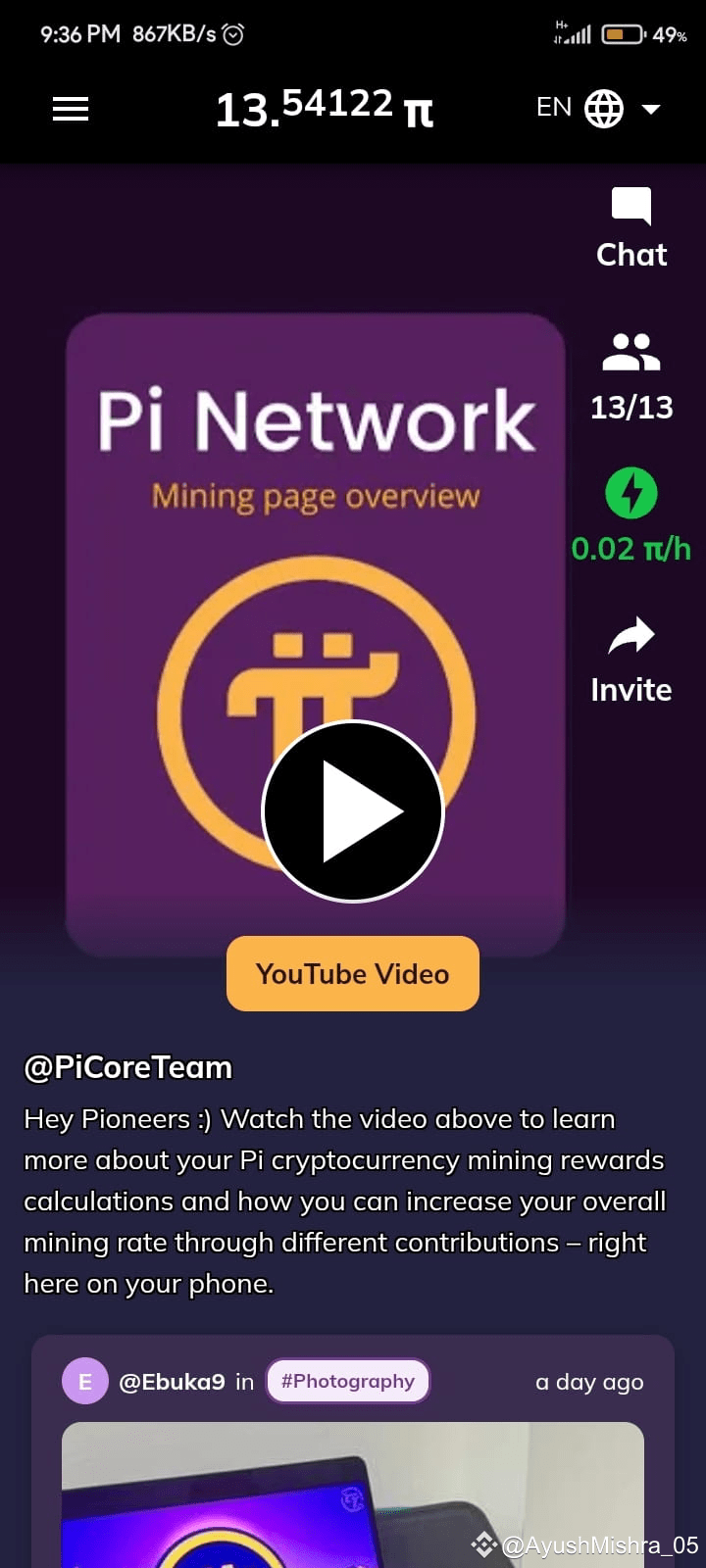 #PiNetwork Currently in mining stage after 30 mining season | AyushMishra_05 on Binance Square