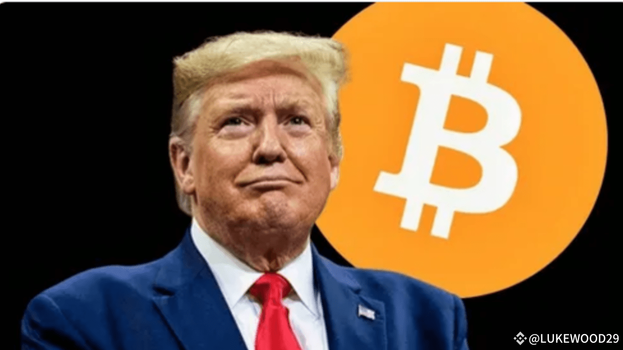 Trump’s Bold Prediction: Bitcoin and Crypto About to Explode | ElîîZ on Binance Square