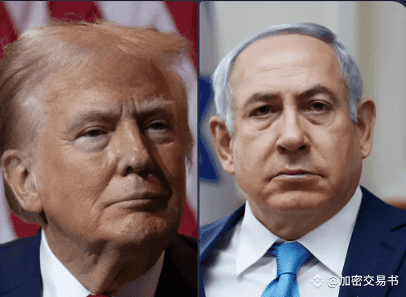 Shock! After Israel cancels tariffs on the US, it | 加密交易书 on Binance Square