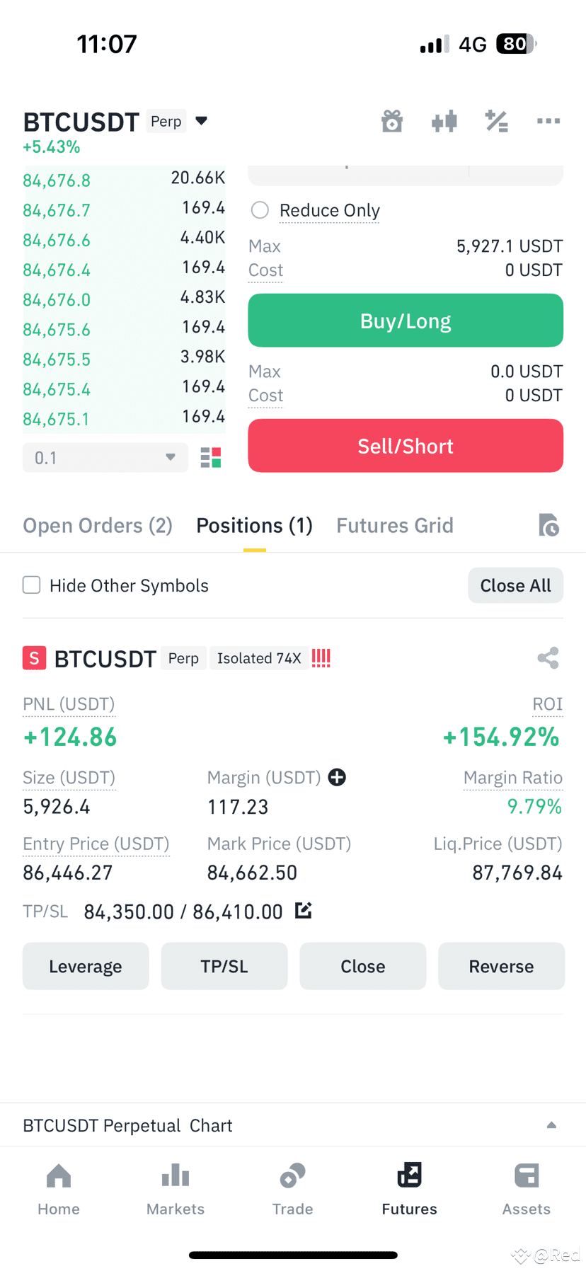 There we go Done Target:1 83,000 ️ Target:2 84,350⏳ # | Red on Binance ...