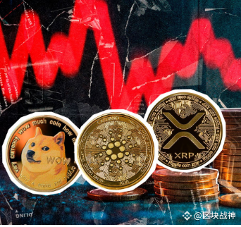 XRP and Dogecoin plummet! Bybit hacked for $1.5 billion, liq | 区块战神 on ...