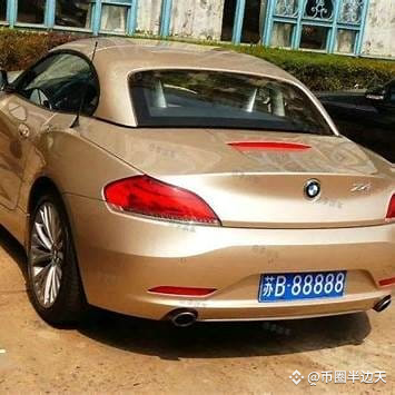 Jiangsu woman encounters '888' lucky number license plate wo | 币圈半边天 on ...