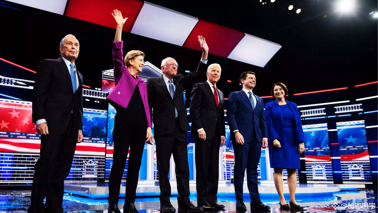 The election: a life-and-death contest between Trump and Harris | 明大友 ...